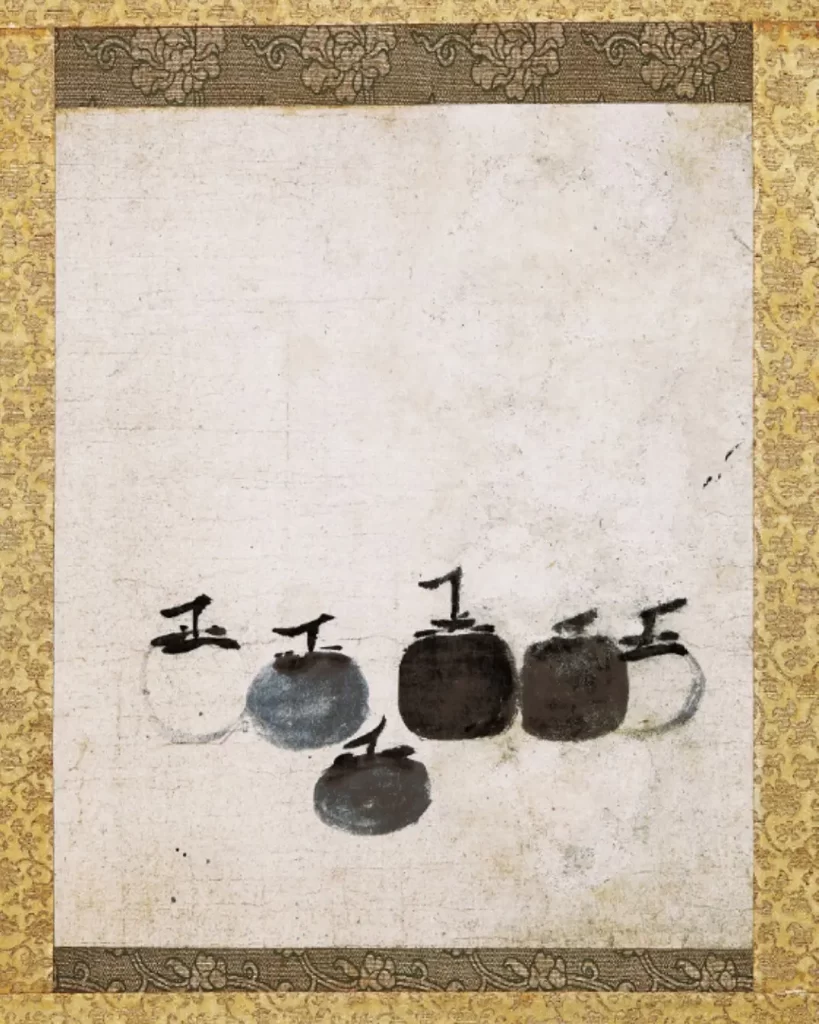 ظهور نادر للوحة Six Persimmons، وهي تحفة فنية من القرن الثالث عشر ...